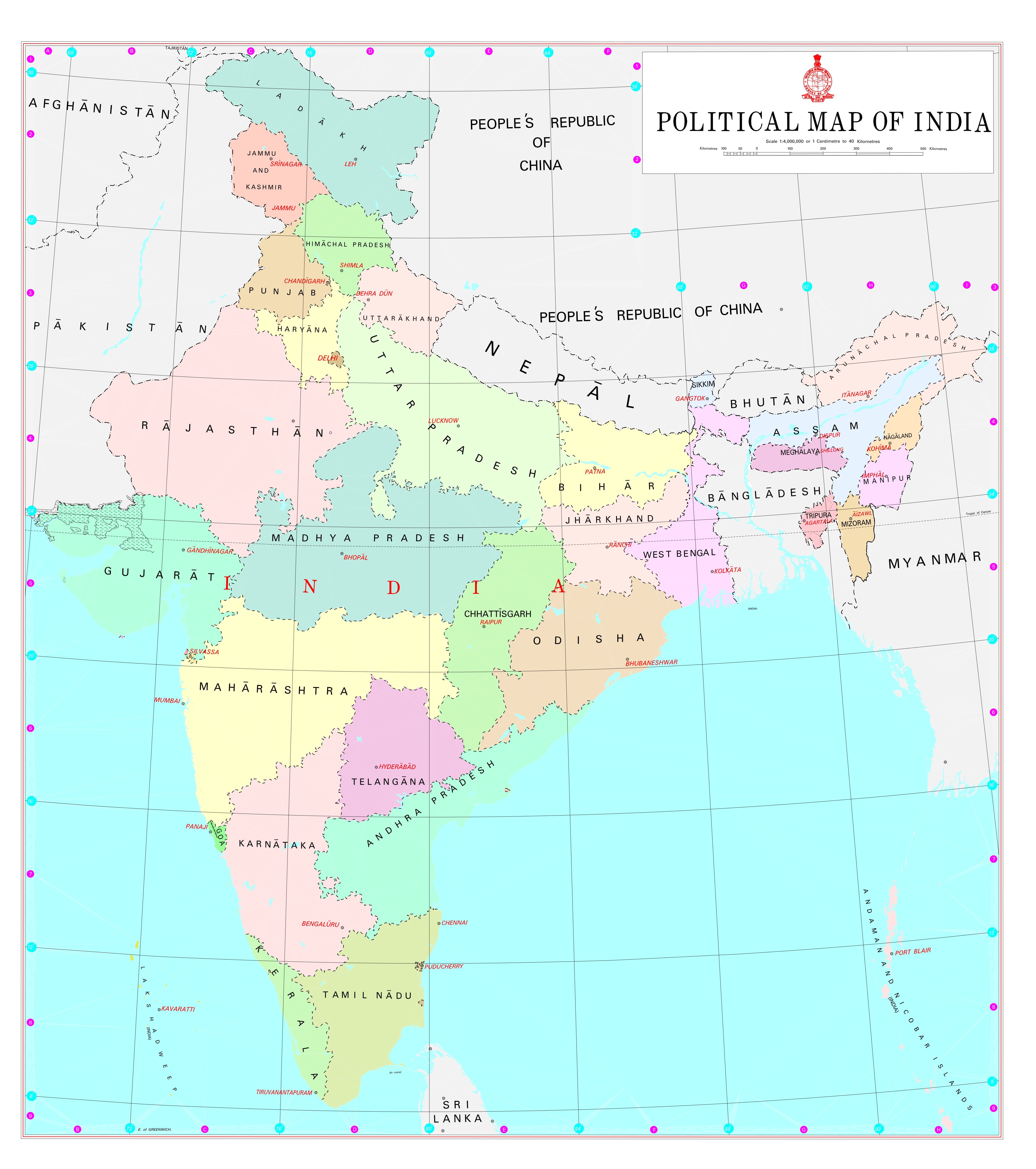 India's Official Map